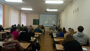 ИВР | Кафедра биологии
